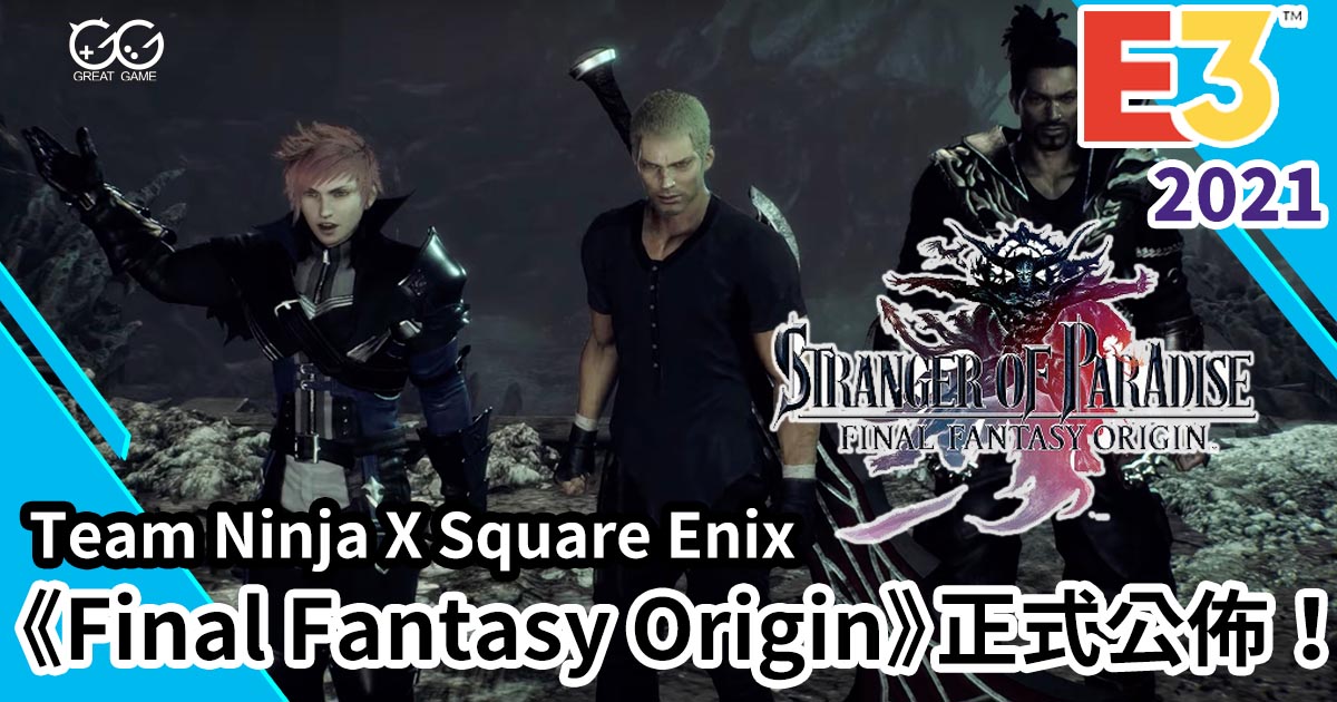 Team Ninja X Square Enix 《 Final Fantasy Origin 》正式公佈！ - GGASIA