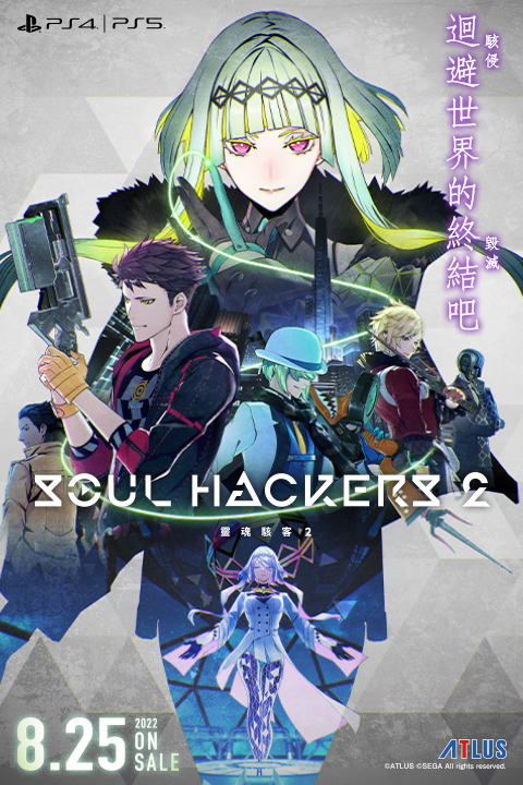 Great Game Asia 亞洲遊戲網