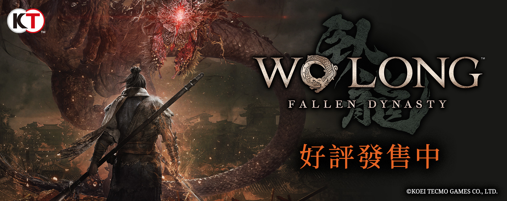 Great Game Asia 亞洲遊戲網