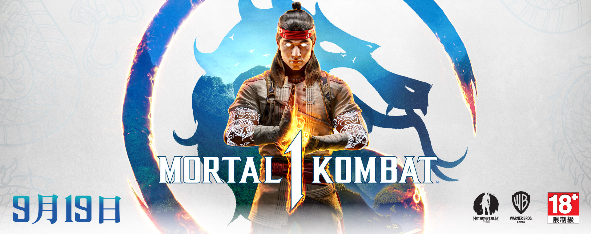 Great Game Asia 亞洲遊戲網