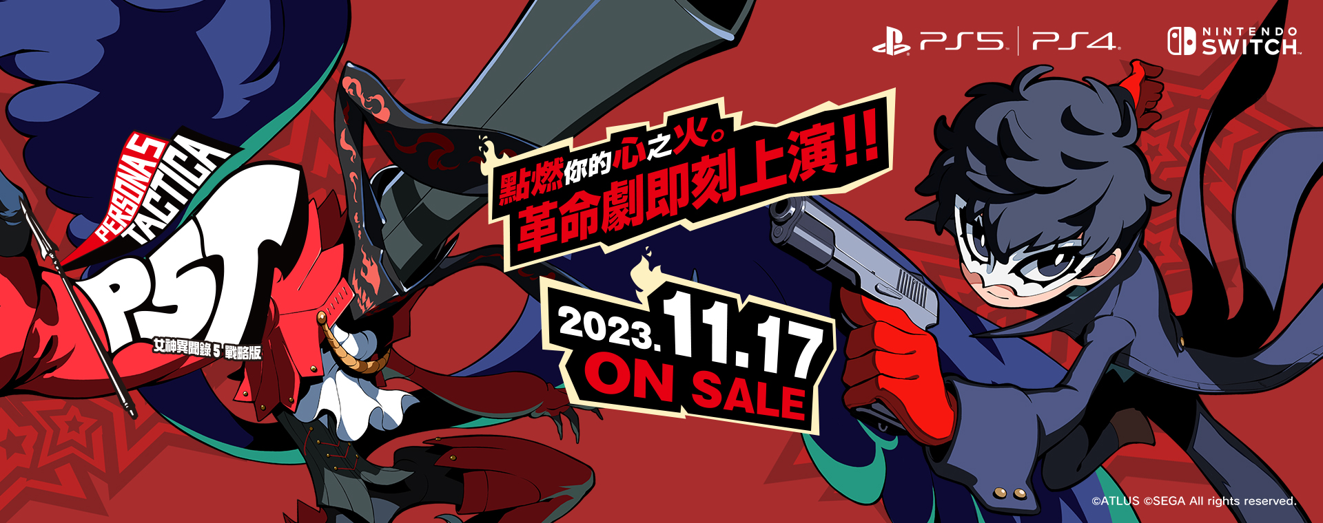 Great Game Asia 亞洲遊戲網