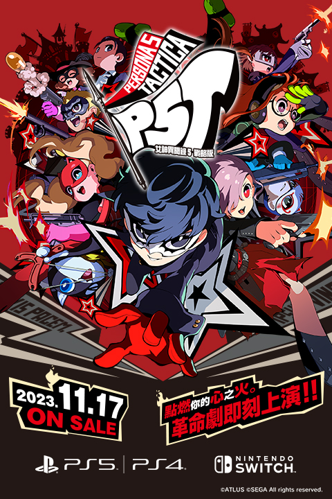 Great Game Asia 亞洲遊戲網