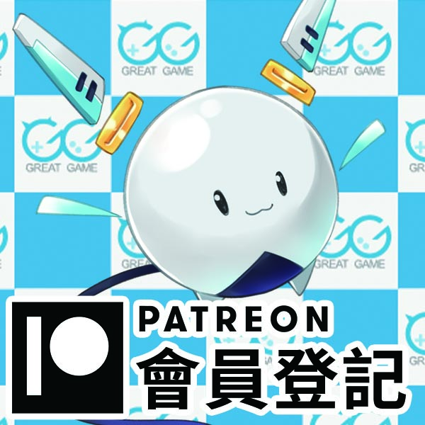 Great Game 亞洲遊戲網 – 「GREAT GAME ASIA」於2016年12月2日成立，提供各大平台的遊戲資訊給讀者，除了一般的 ...