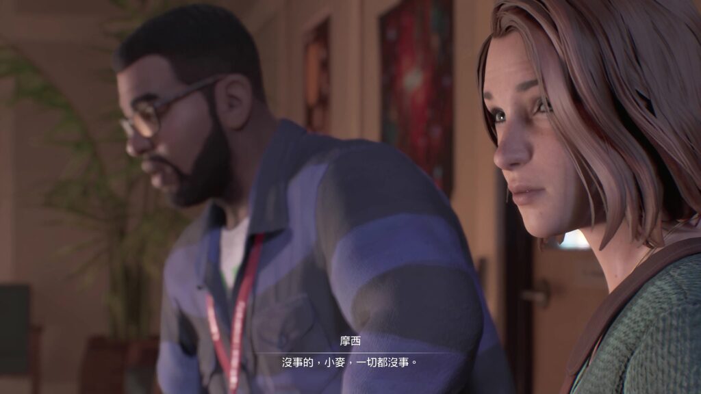 奇異人生：雙重曝光 》試玩後感 以穿越的方式解開死亡事件 – Great Game 亞洲遊戲網