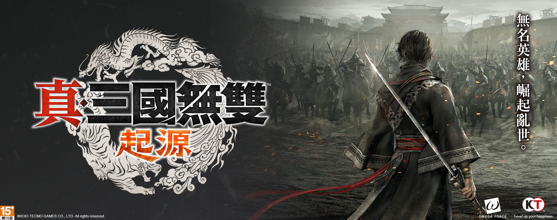 Great Game 亞洲遊戲網 – 「GREAT GAME ASIA」於2016年12月2日成立，提供各大平台的遊戲資訊給讀者，除了一般的 ...